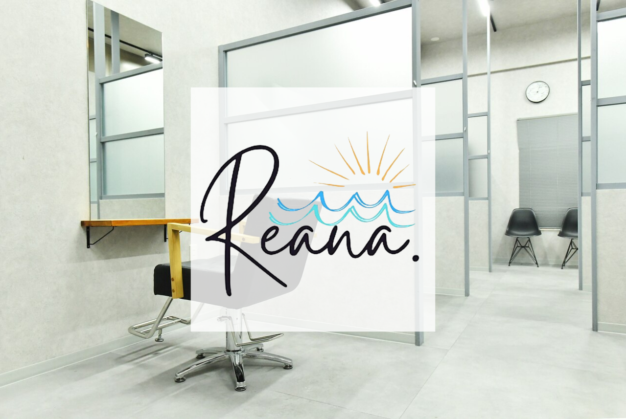 髪質改善 カラー 個室サロン Reana.豊洲 美容院【リアナ】 – TRANSACTION .α. Learn . GATHER ...